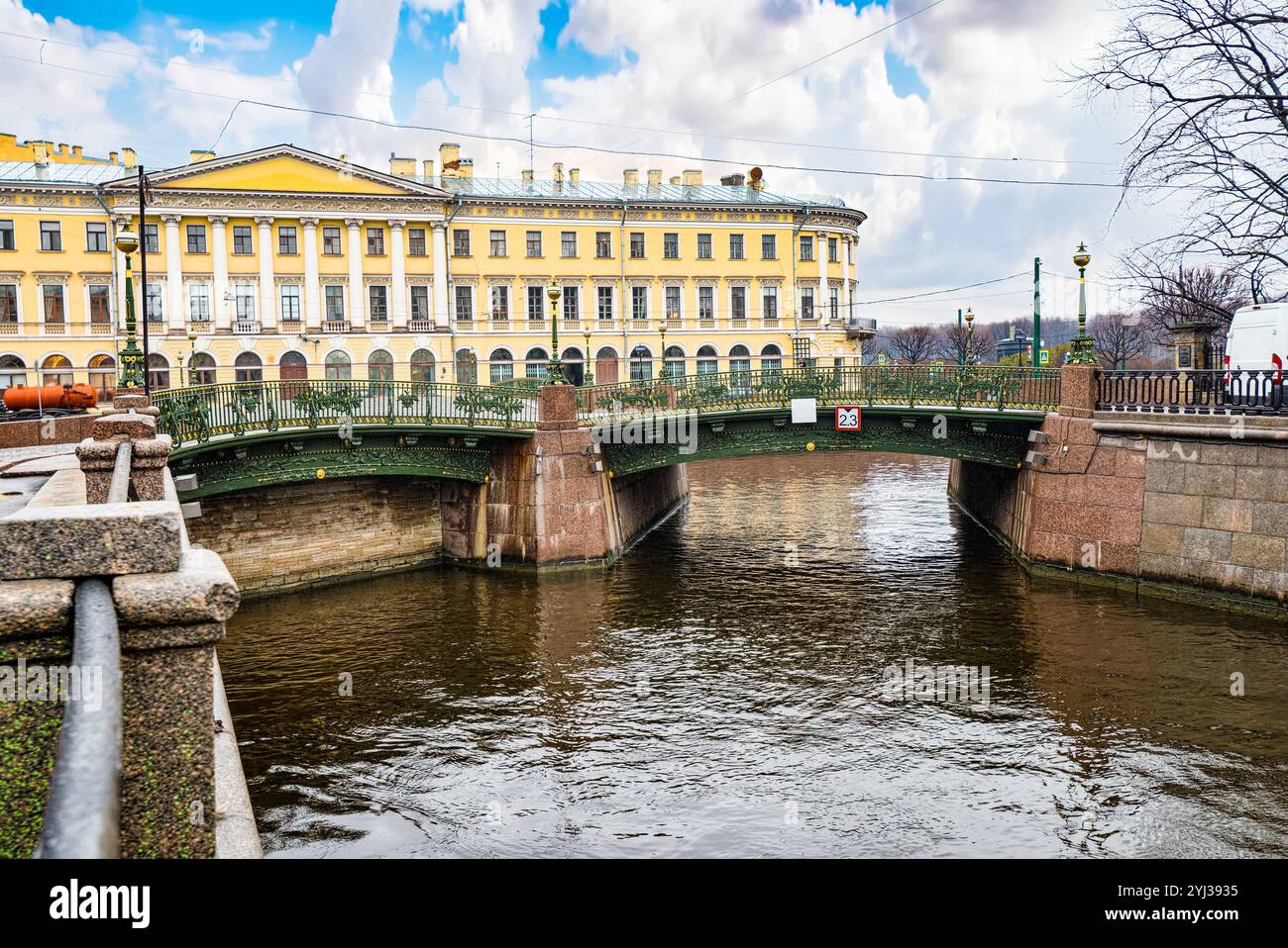 Gribobedov's Canal. Adamini House. Saint Petersburg. Russia Stock Photo ...
