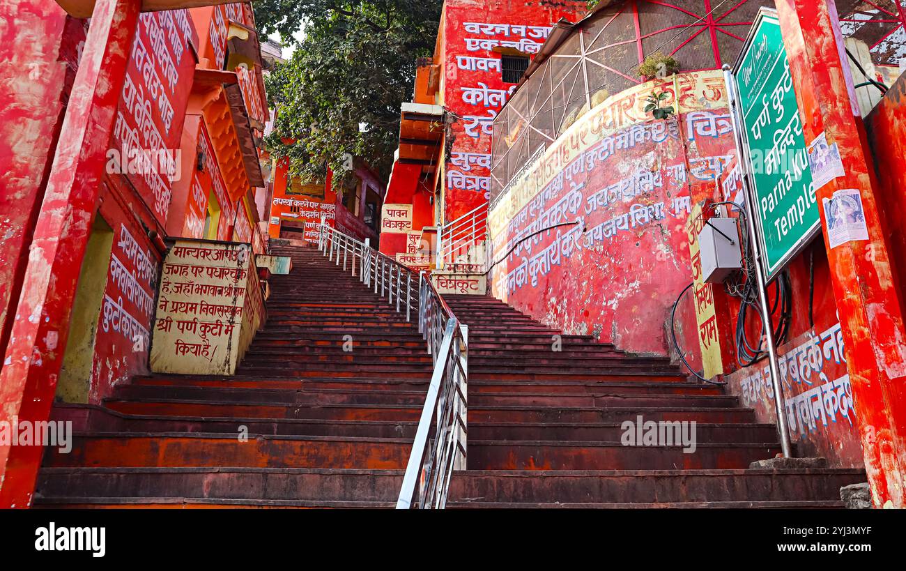 Pathway of prayers hi-res stock photography and images - Alamy