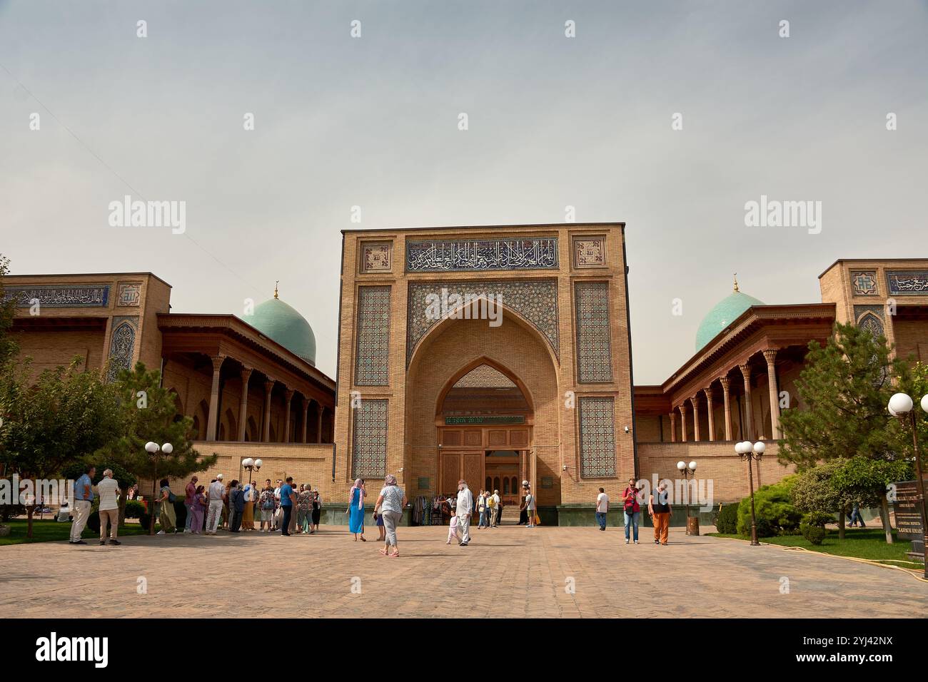 Tashkent, Uzbekistan;September,16,2024;The magnificent Imam Hazrat ...