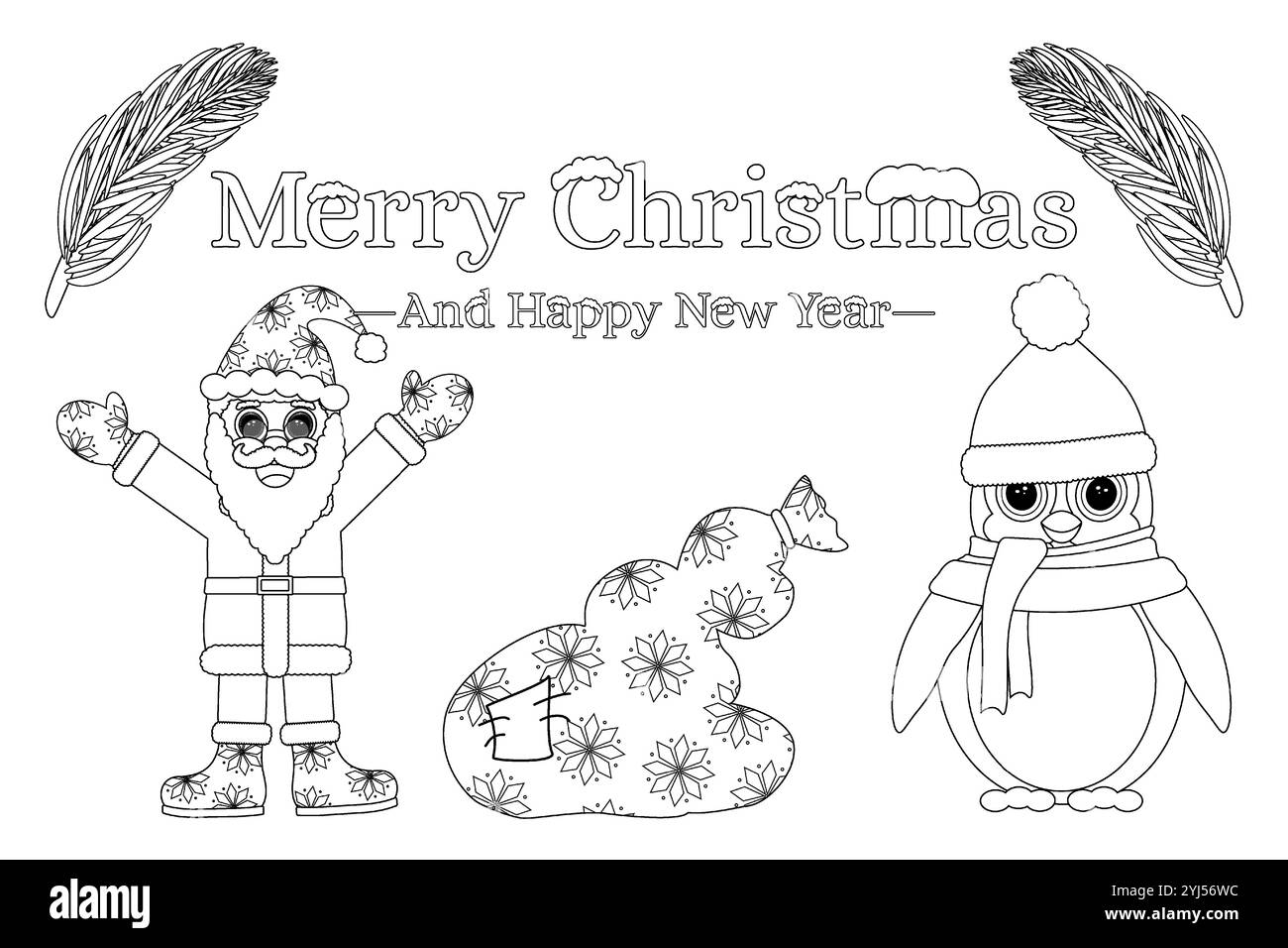 Christmas and new years entertainment Stock Vector Images - Alamy