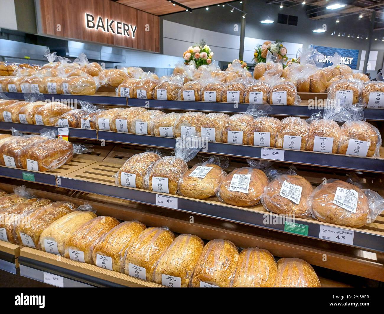 Toronto, On, Canada - August 28, 2024: View at the bakery department in ...