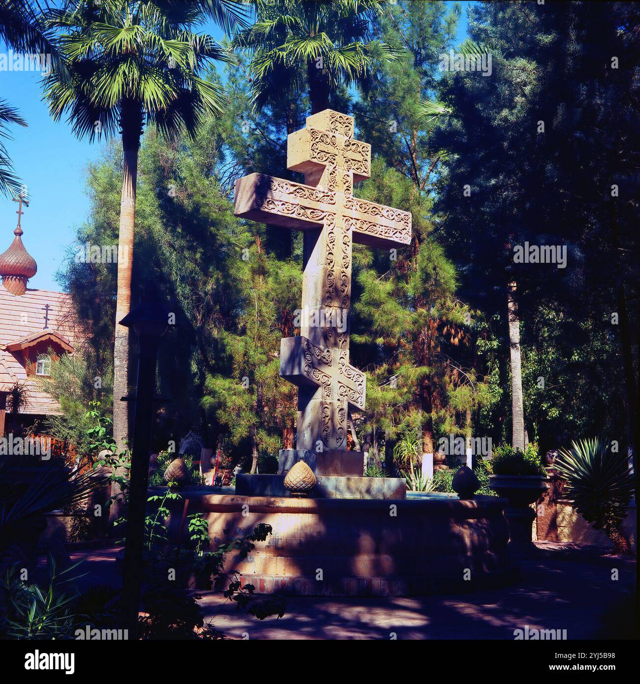 Film image of Greek orthodox chapel at St. Anthony's monastery in ...