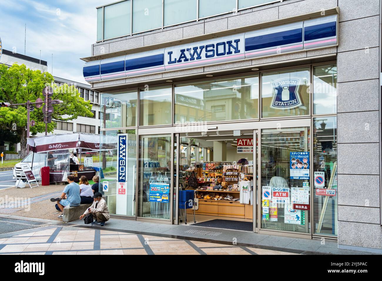 Kinetsu hi-res stock photography and images - Alamy