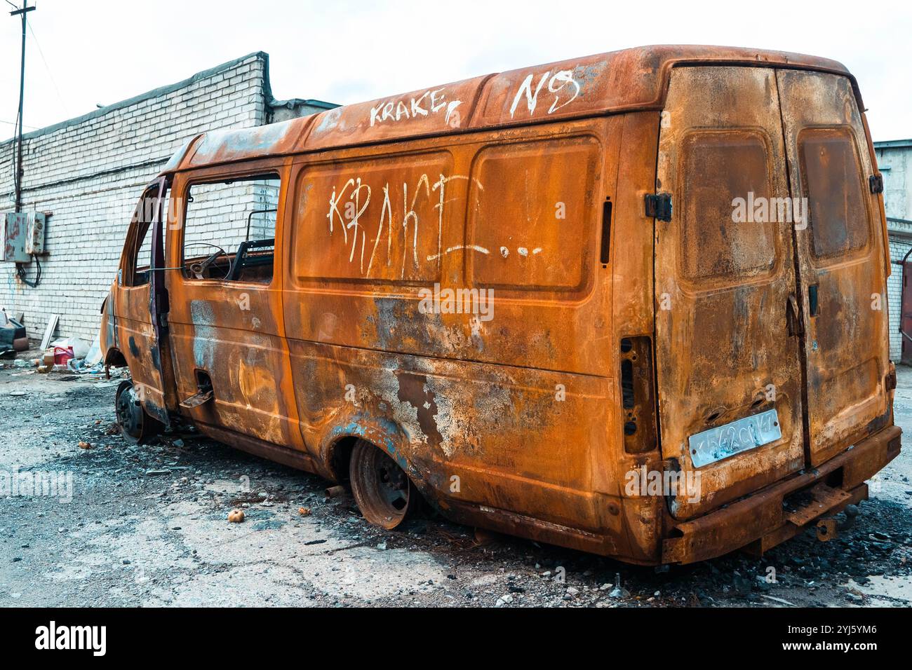 Graffiti in abandoned lot hi-res stock photography and images - Alamy