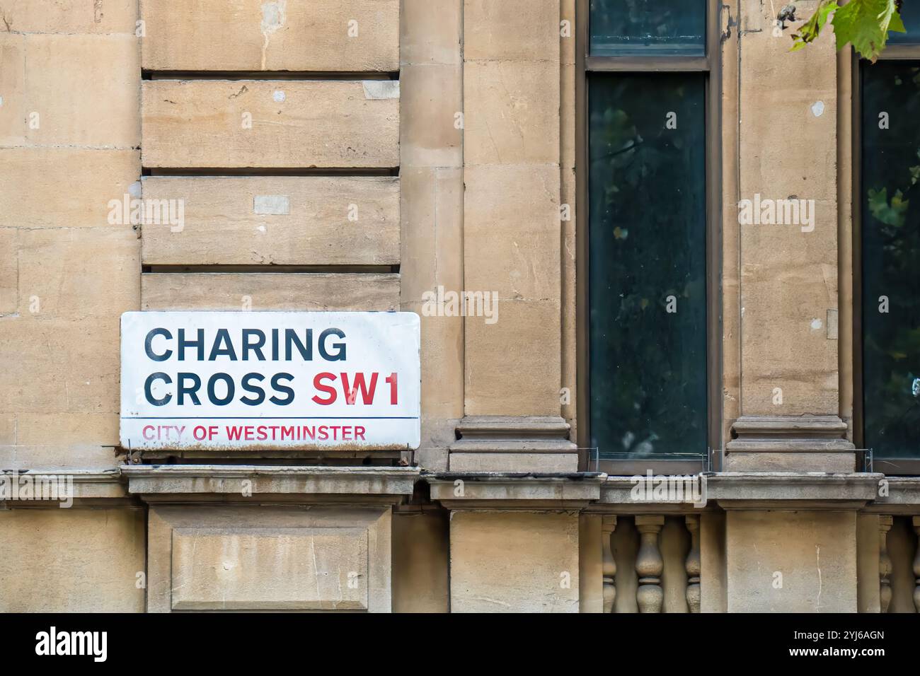 Old london street texture hi-res stock photography and images - Alamy