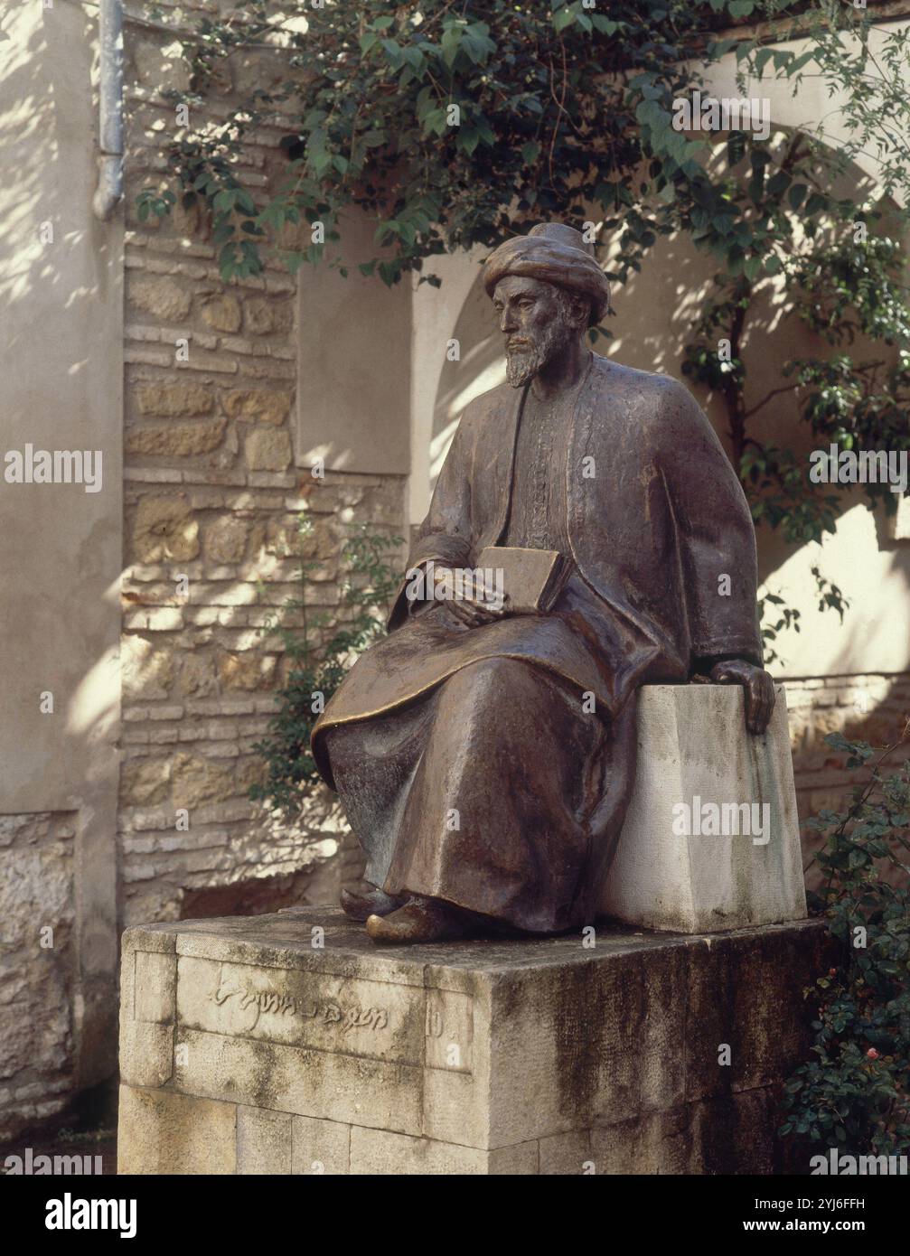 MONUMENT TO MAIMONIDES (1135-1204) HISPANIC-JEWISH PHILOSOPHER AND ...