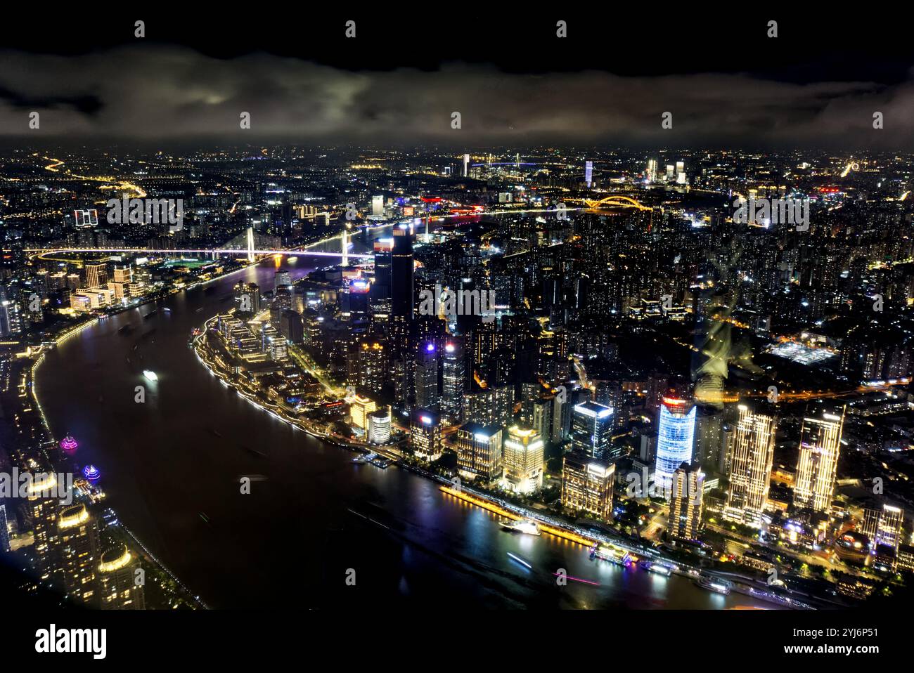 Agriculture china drone hi-res stock photography and images - Alamy