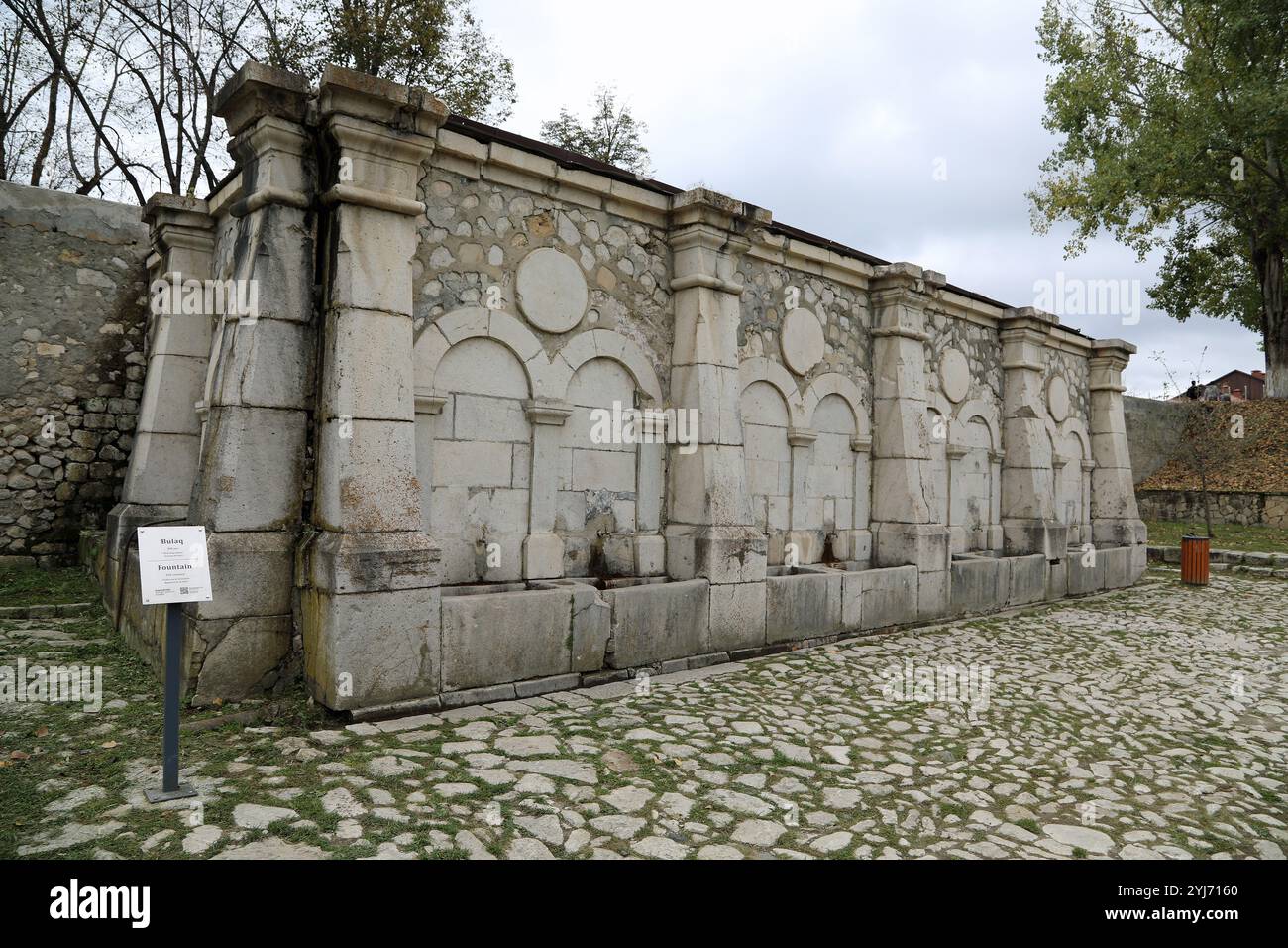 Drinking water fountain built by Khurshidbanu Natavan in the 19th ...