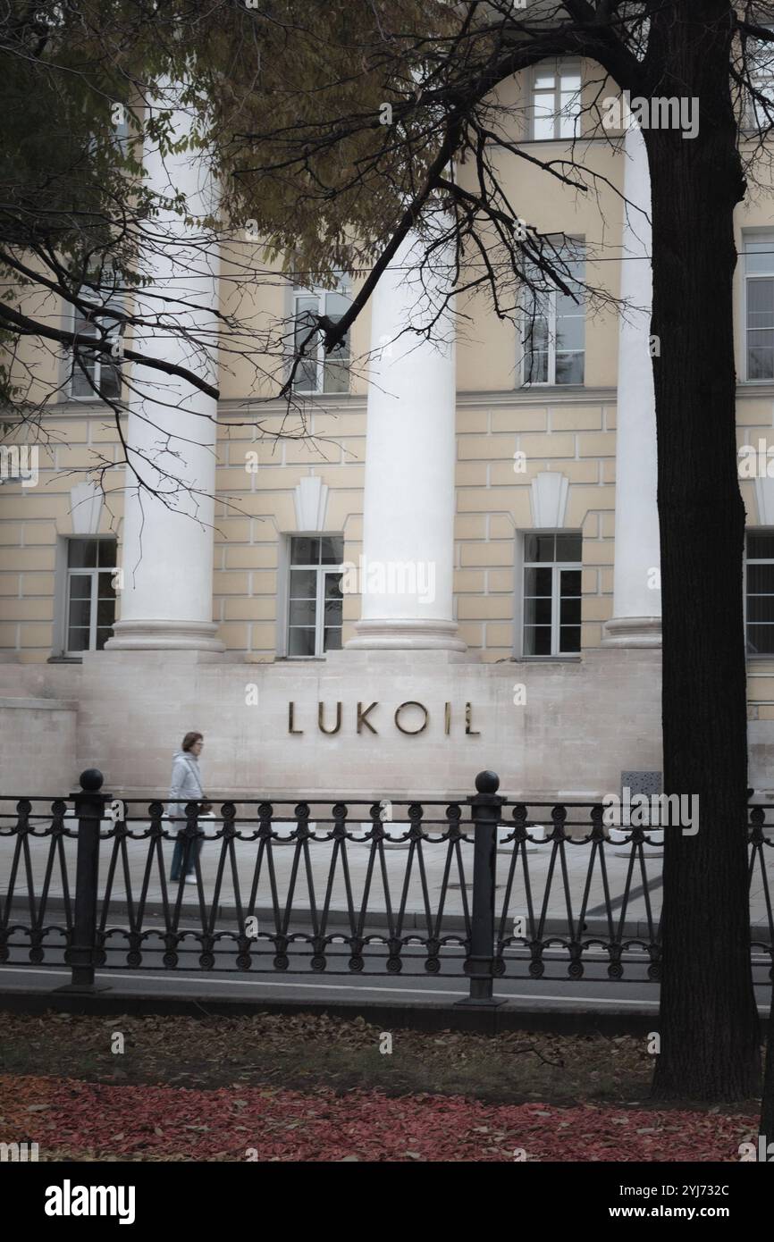 Pokrovsky barracks hi-res stock photography and images - Alamy