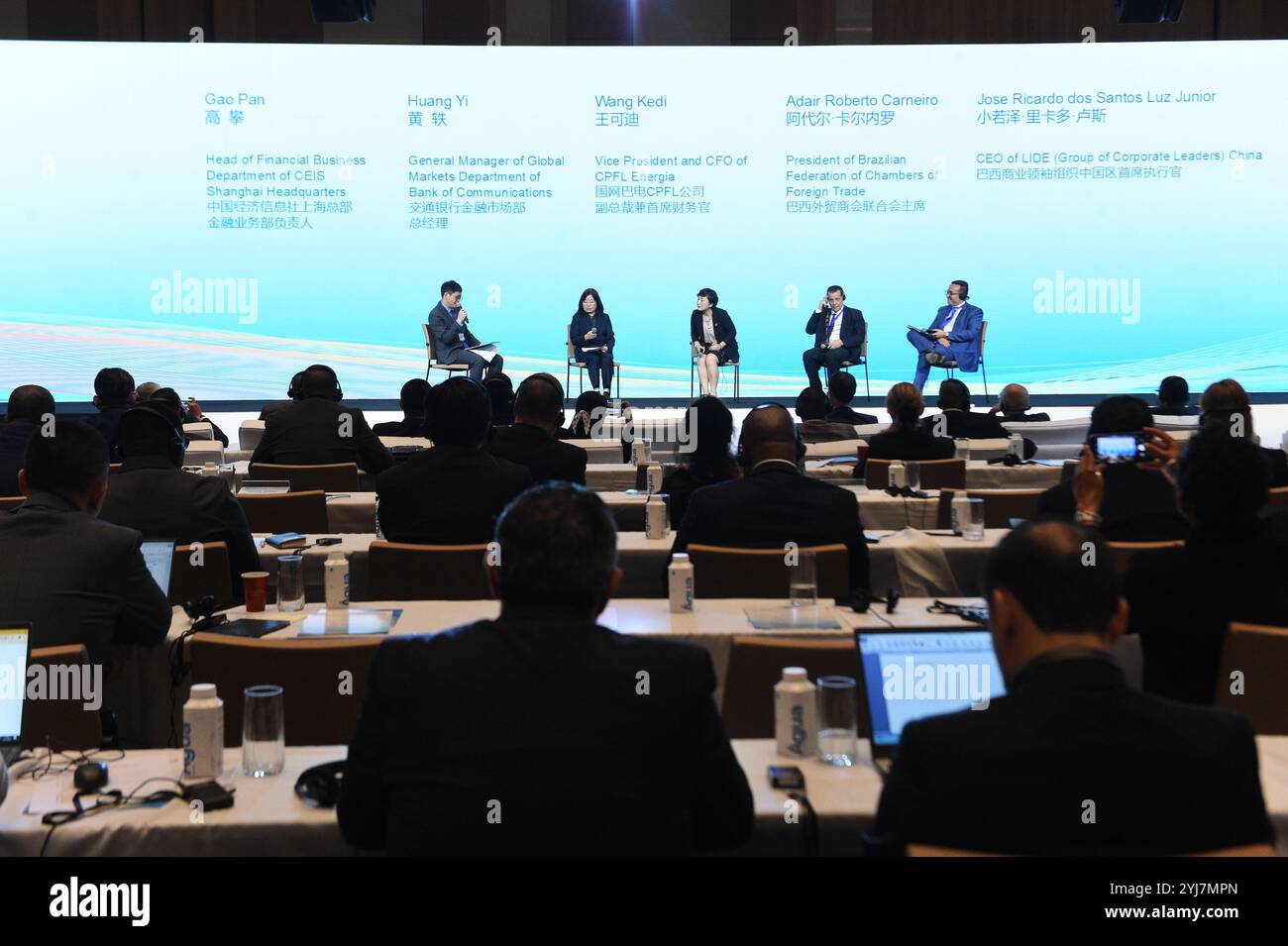 Sao Paulo, Brazil. 12th Nov, 2024. Guests attend the Global South Local ...