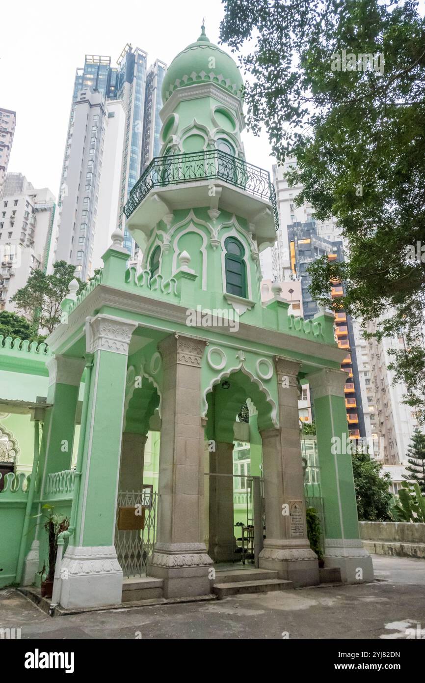 Green Jamia Mosque Architecture in Urban Hong Kong Stock Photo - Alamy
