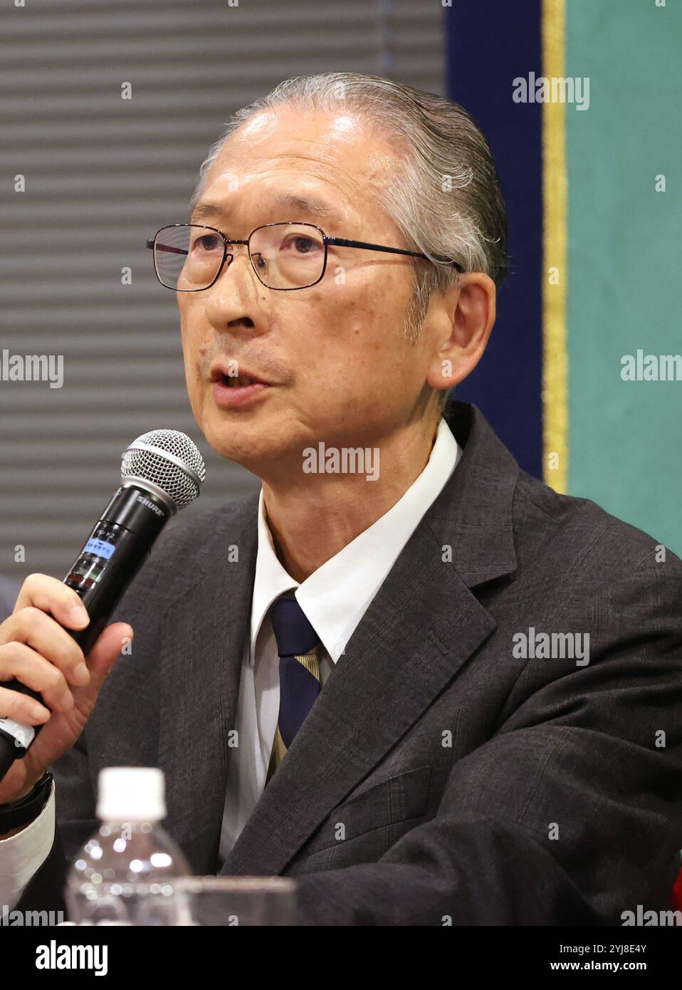 Tokyo, Japan. 13th Nov, 2024. Former Japanese Trade Union Confederation ...