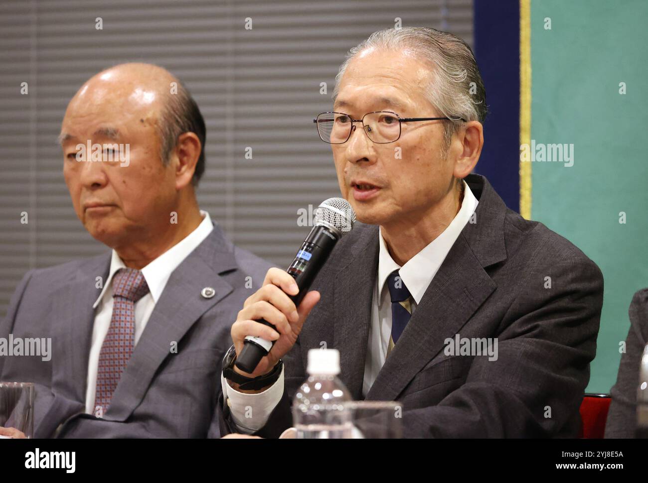 Tokyo, Japan. 13th Nov, 2024. Former Japanese Trade Union Confederation ...