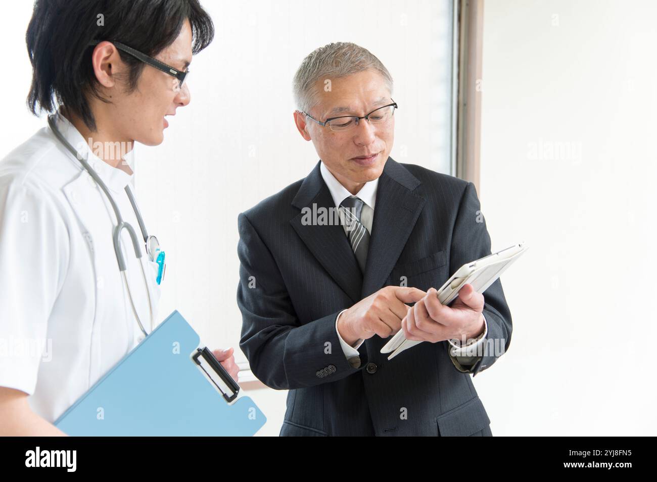 Smile information hi-res stock photography and images - Alamy