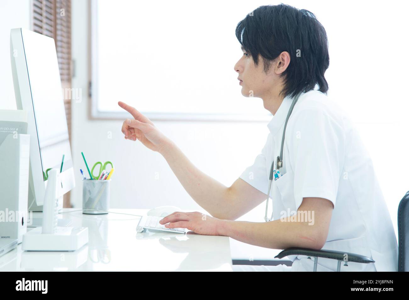 Doctor of computer science hi-res stock photography and images - Alamy
