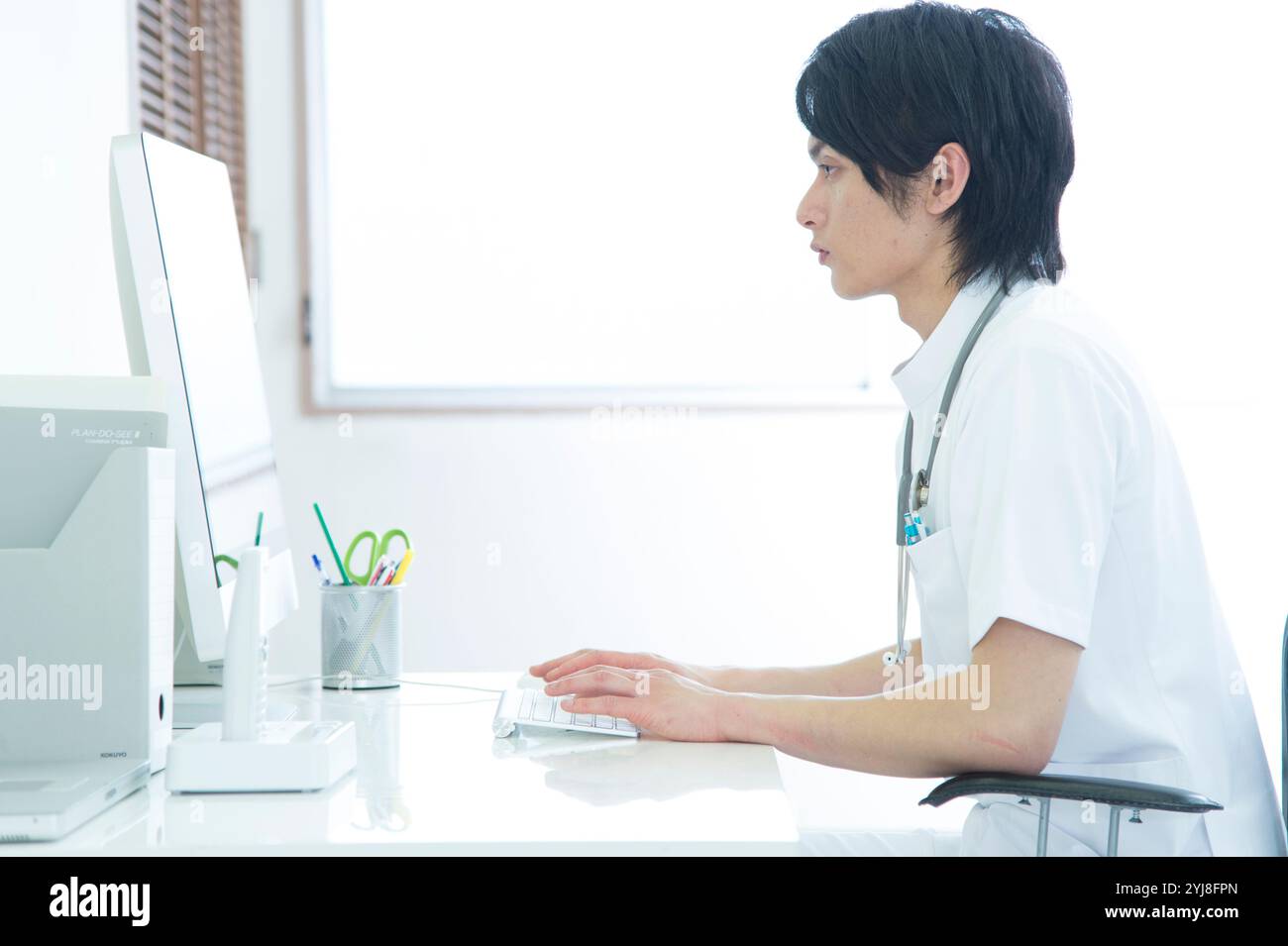 Doctor of computer science hi-res stock photography and images - Alamy