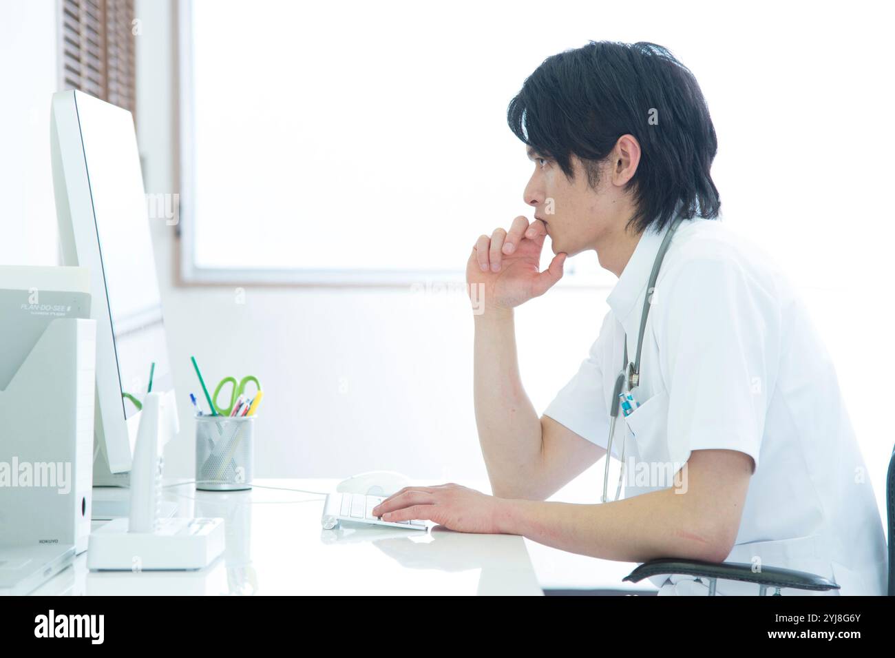 Doctor of computer science hi-res stock photography and images - Alamy