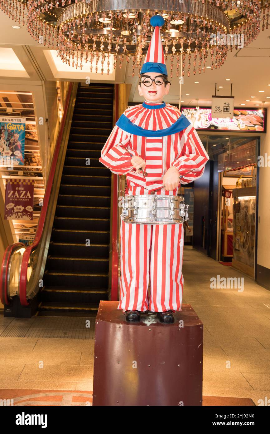 Osaka Symbol of commerce Stock Photo - Alamy