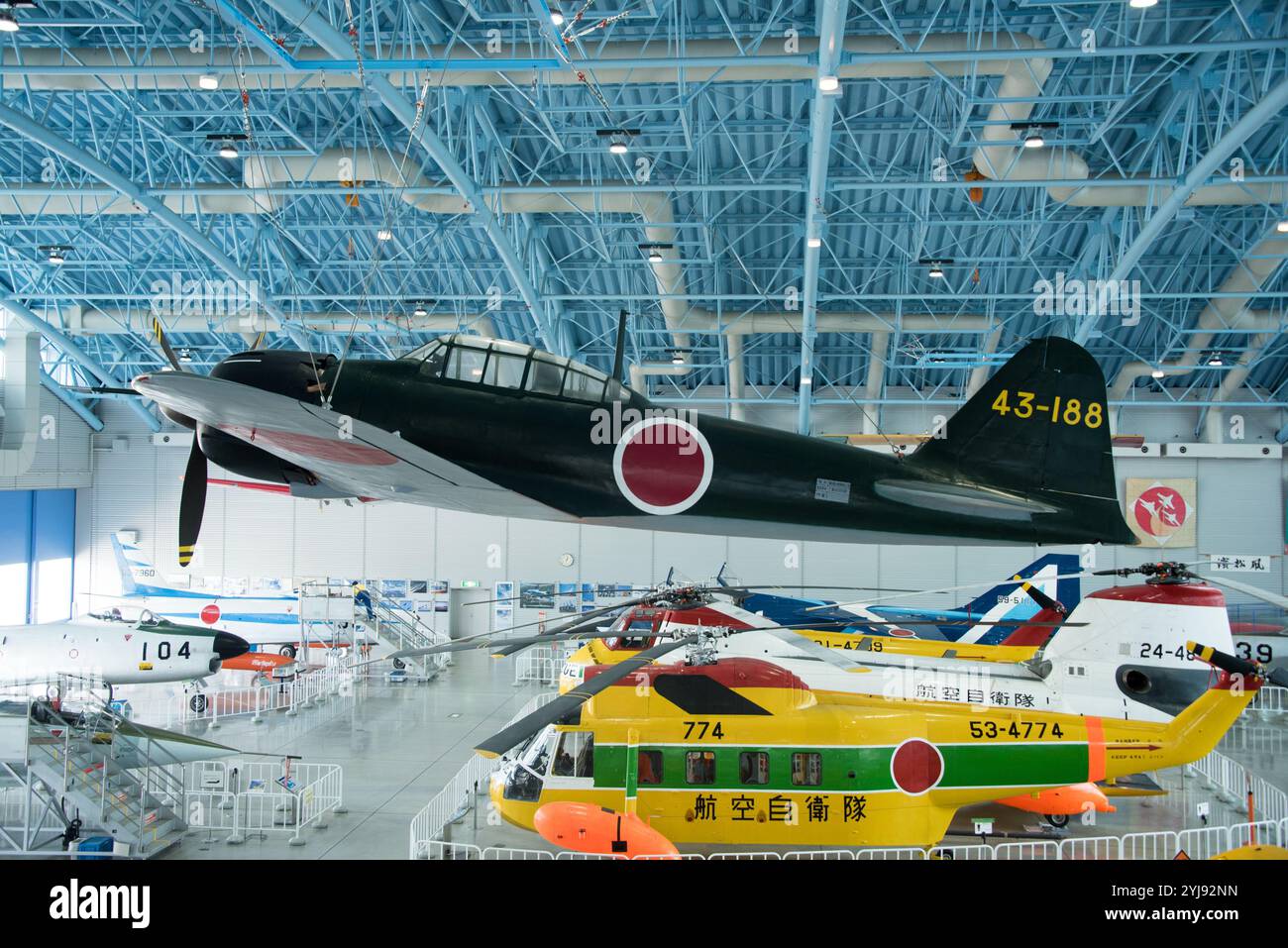 Propeller type hi-res stock photography and images - Alamy