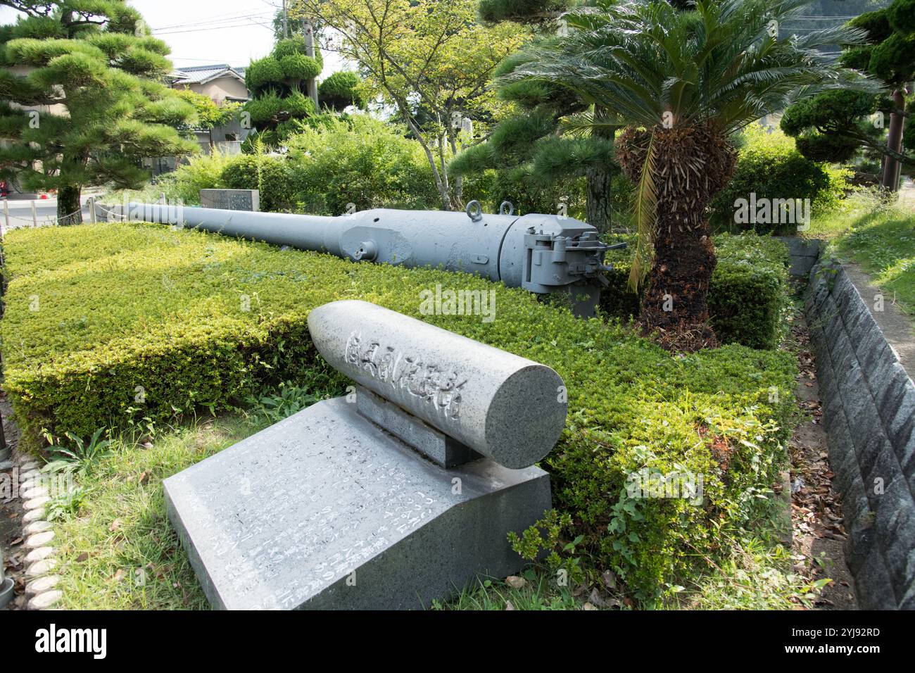 Isoroku yamamoto hi-res stock photography and images - Alamy