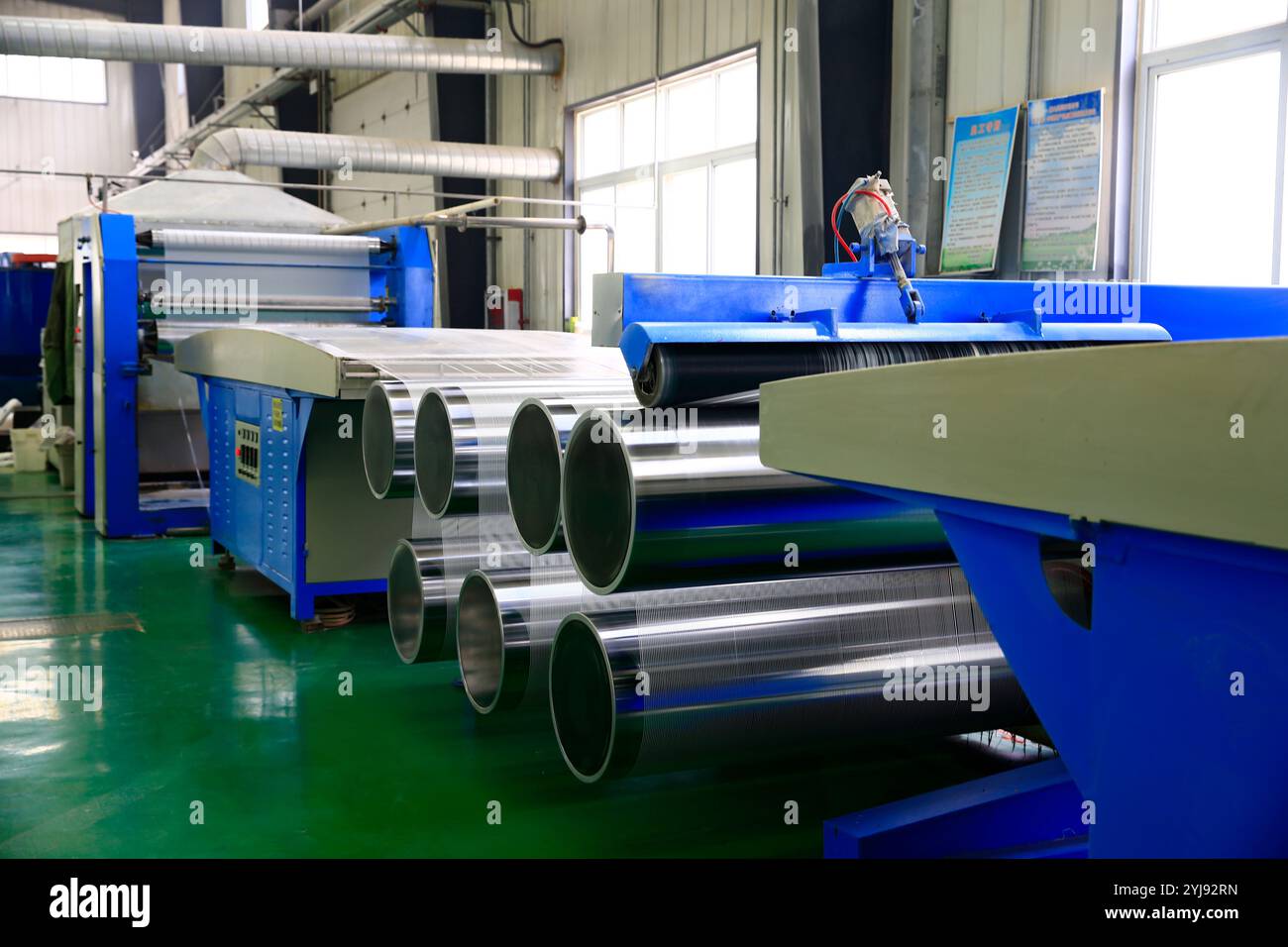 Packaging equipment, rotating machinery industrial factory automation ...