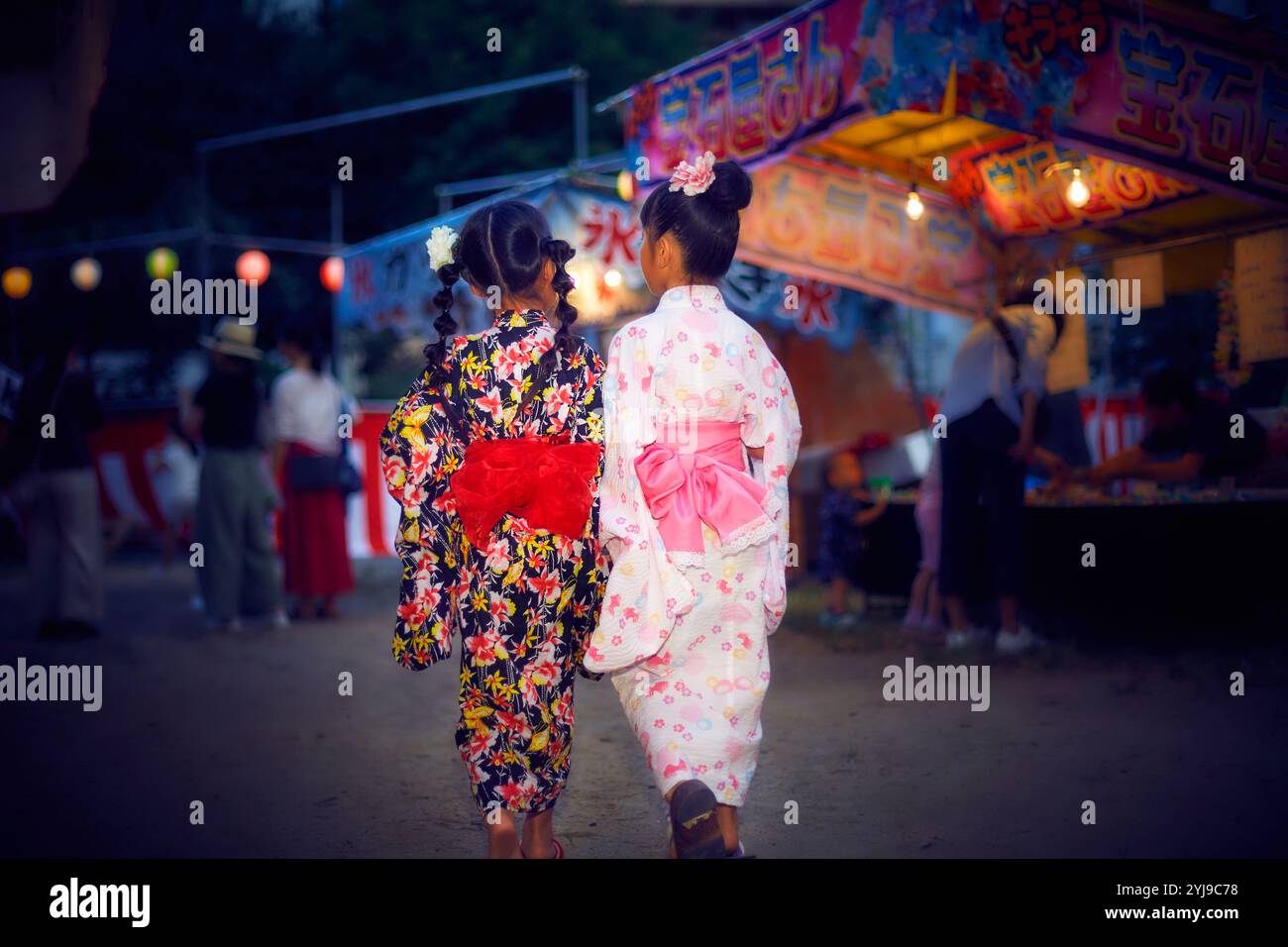 Around the festival hi-res stock photography and images - Alamy