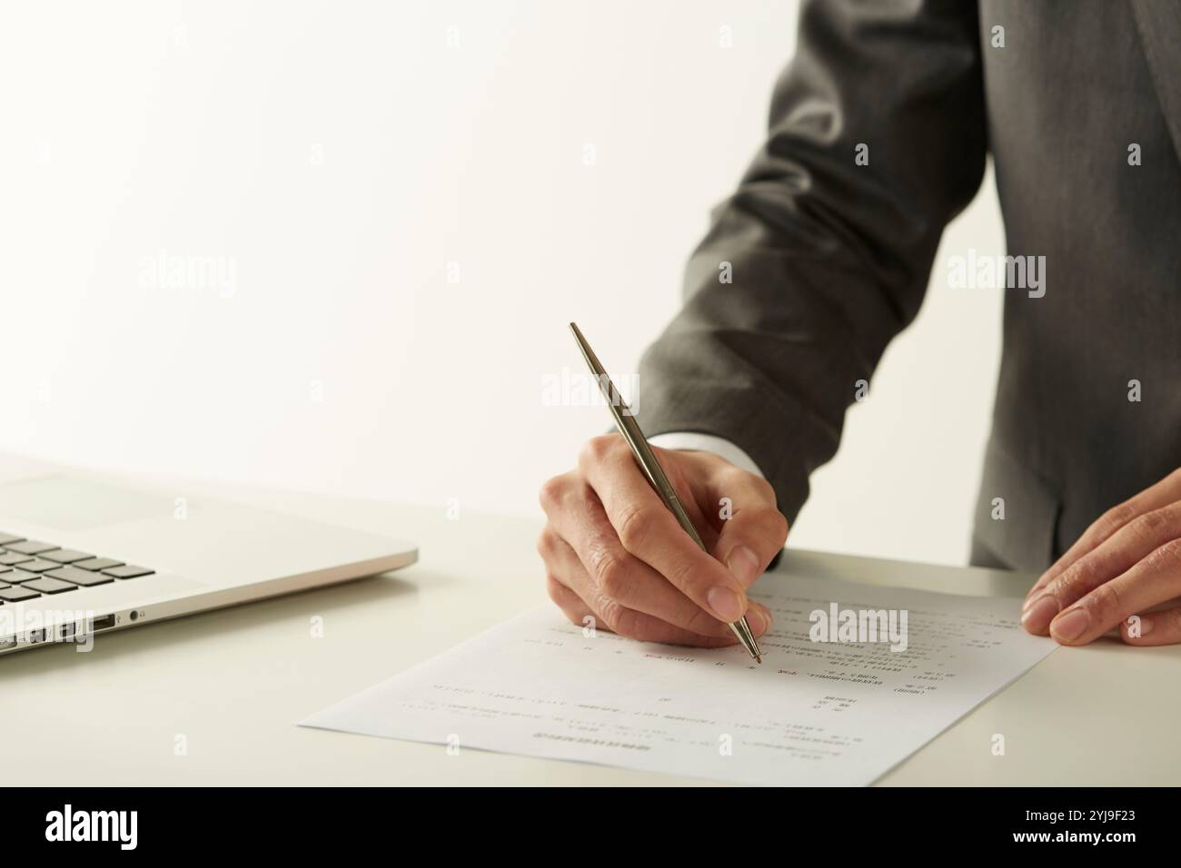 Consent forms hi-res stock photography and images - Alamy