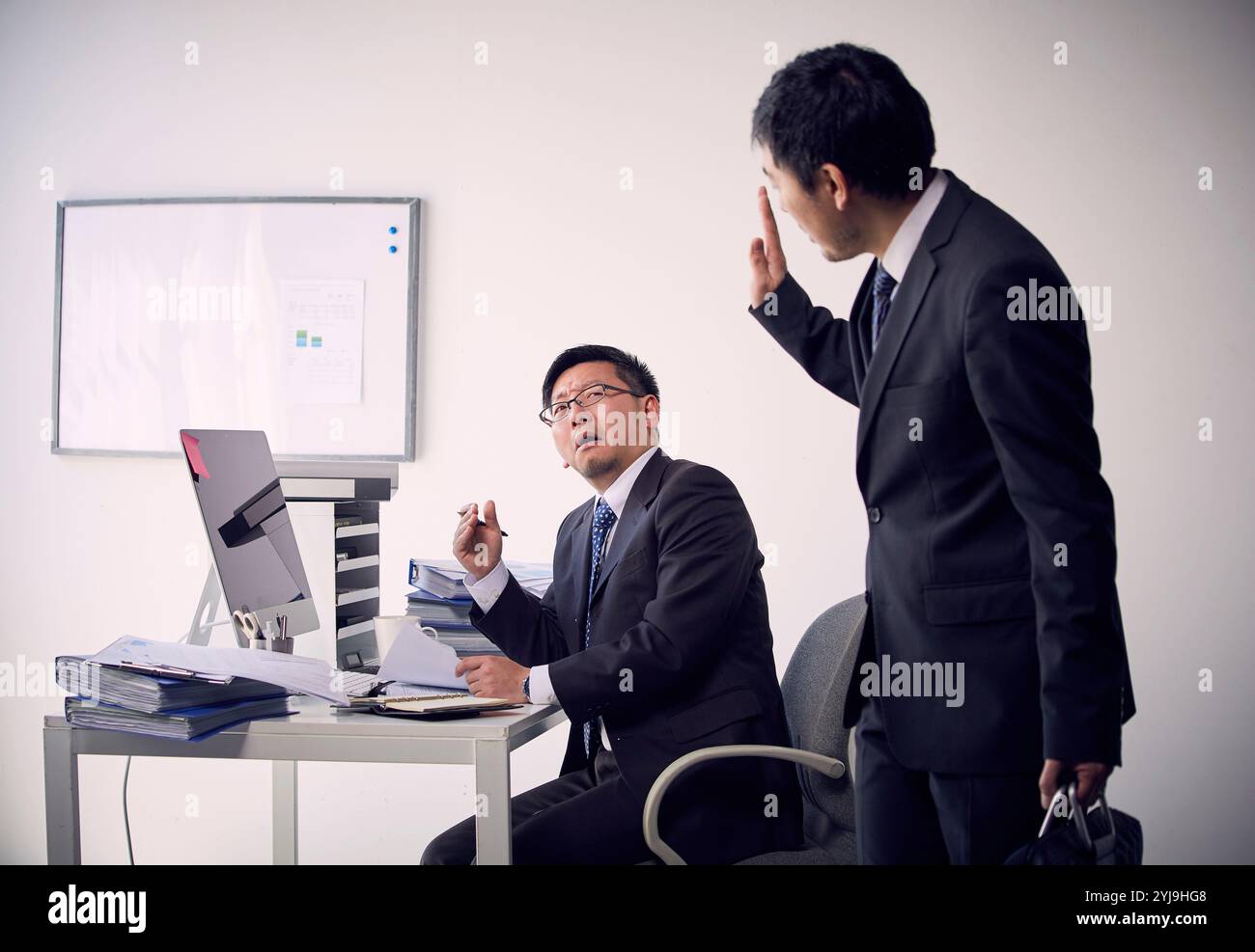 Boss who pushes a large amount of work and leaves first and his ...