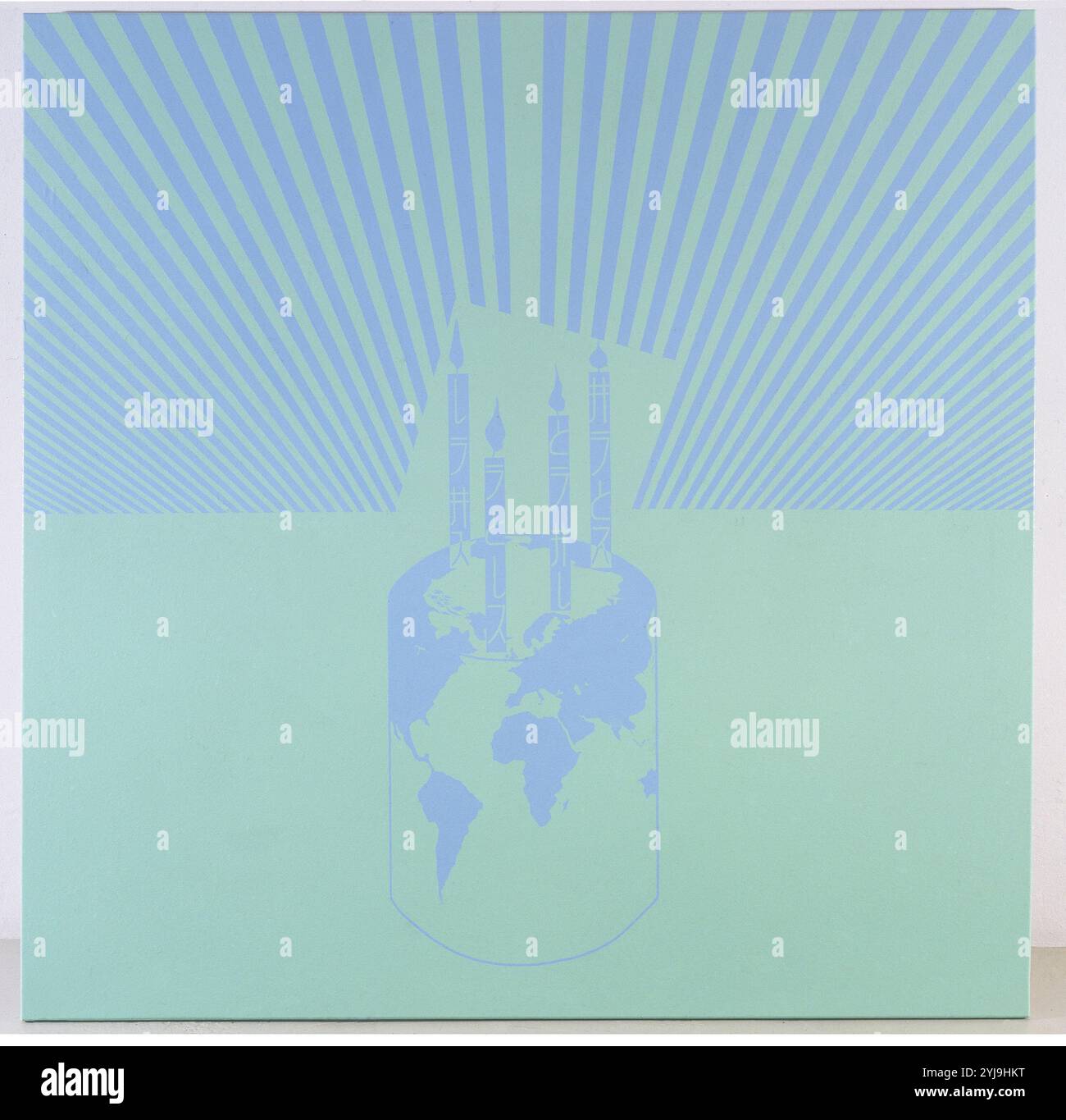 Paneque hi-res stock photography and images - Alamy