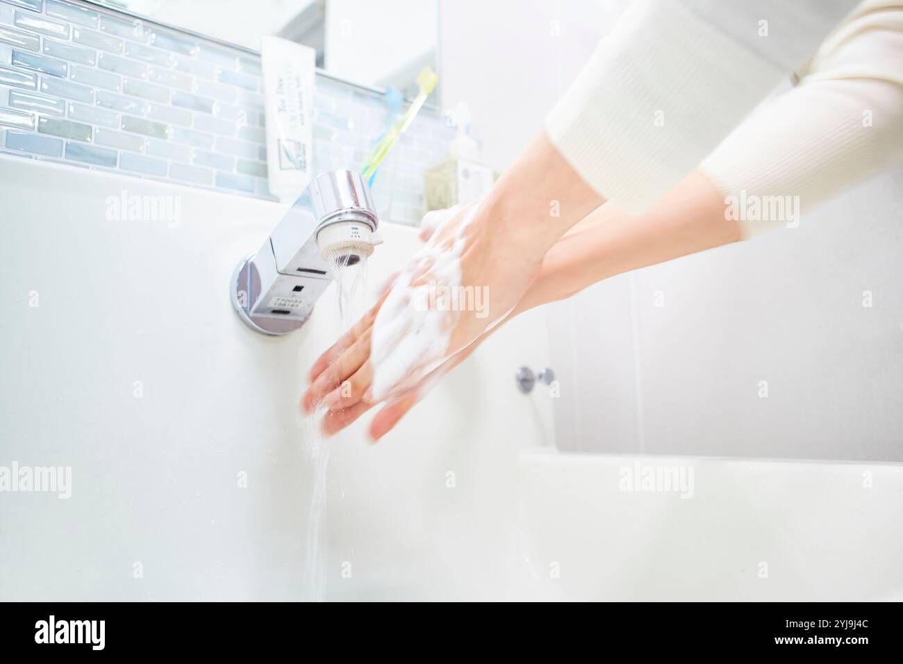 Beautiful woman face wash hi-res stock photography and images - Alamy