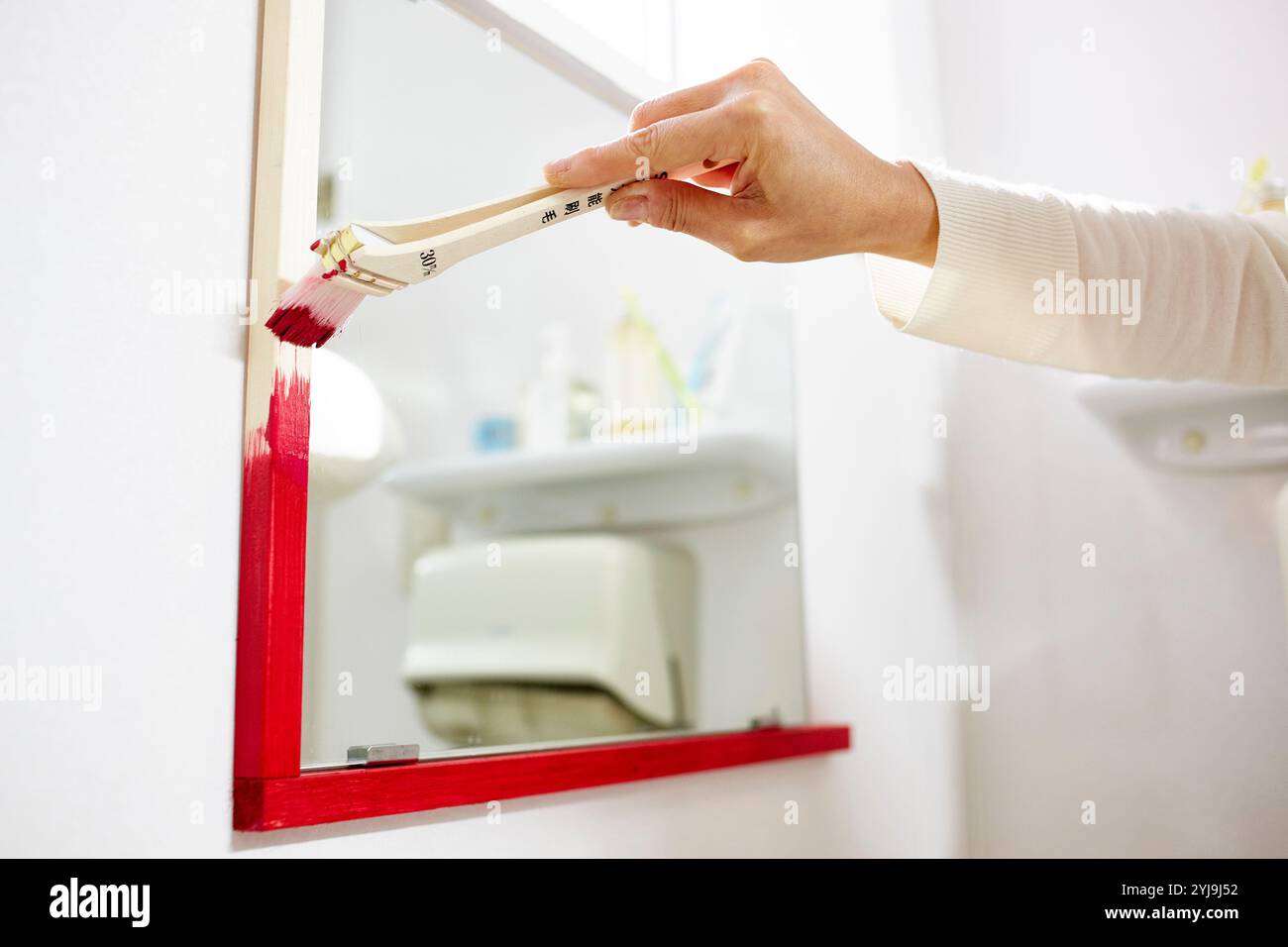 Hand mirror paint hi-res stock photography and images - Alamy