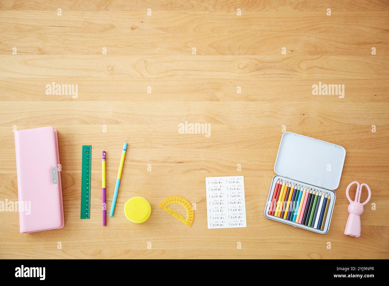 Primary school children table hi-res stock photography and images - Alamy