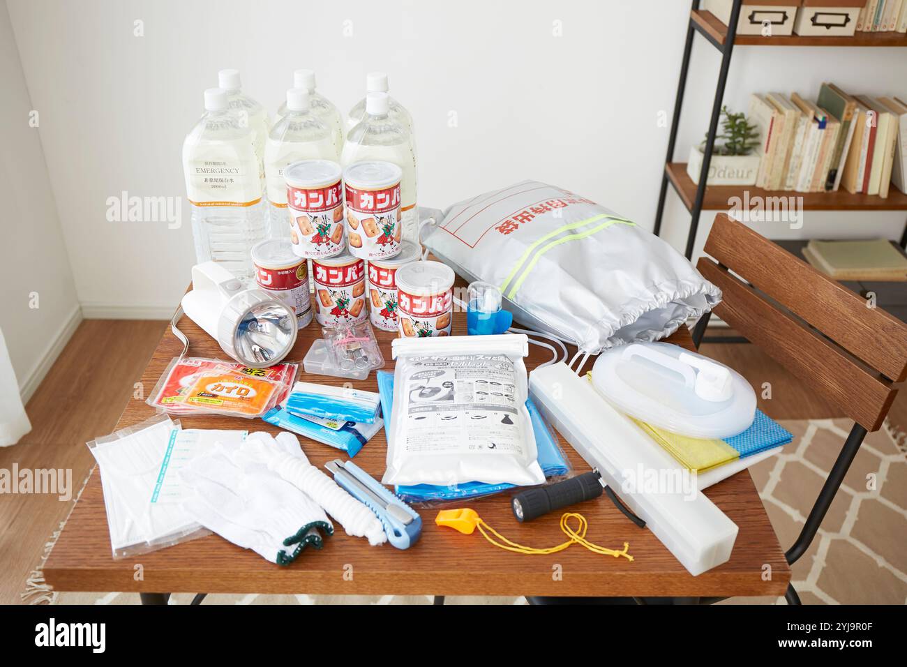 Emergency table hi-res stock photography and images - Alamy