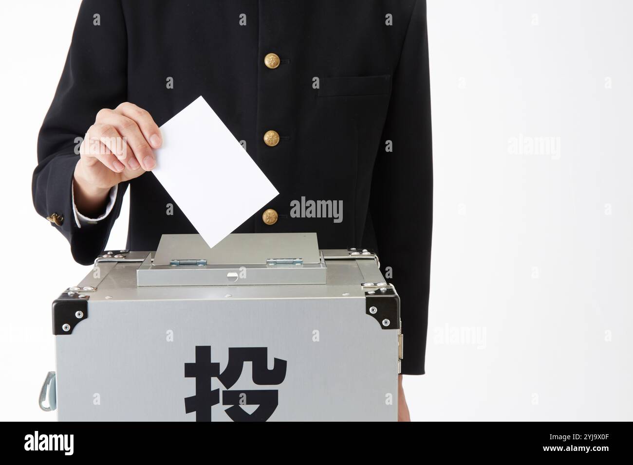 Student unity hi-res stock photography and images - Alamy