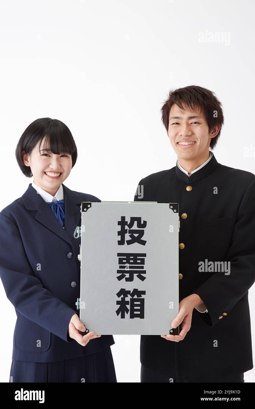 Student ballot voting box hi-res stock photography and images - Alamy