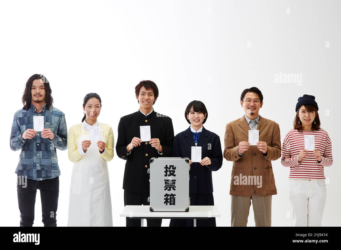 Student ballot voting box hi-res stock photography and images - Alamy