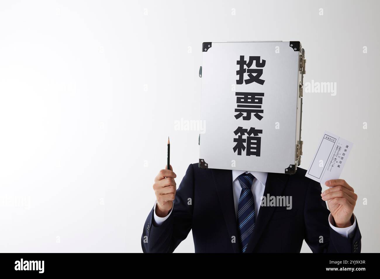 Person holding copy constitution hi-res stock photography and images ...