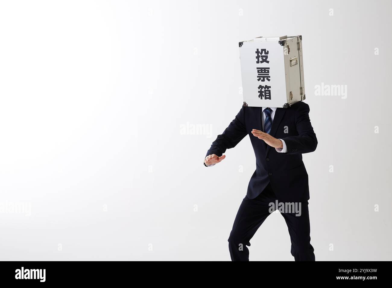 Pick a fight hi-res stock photography and images - Alamy