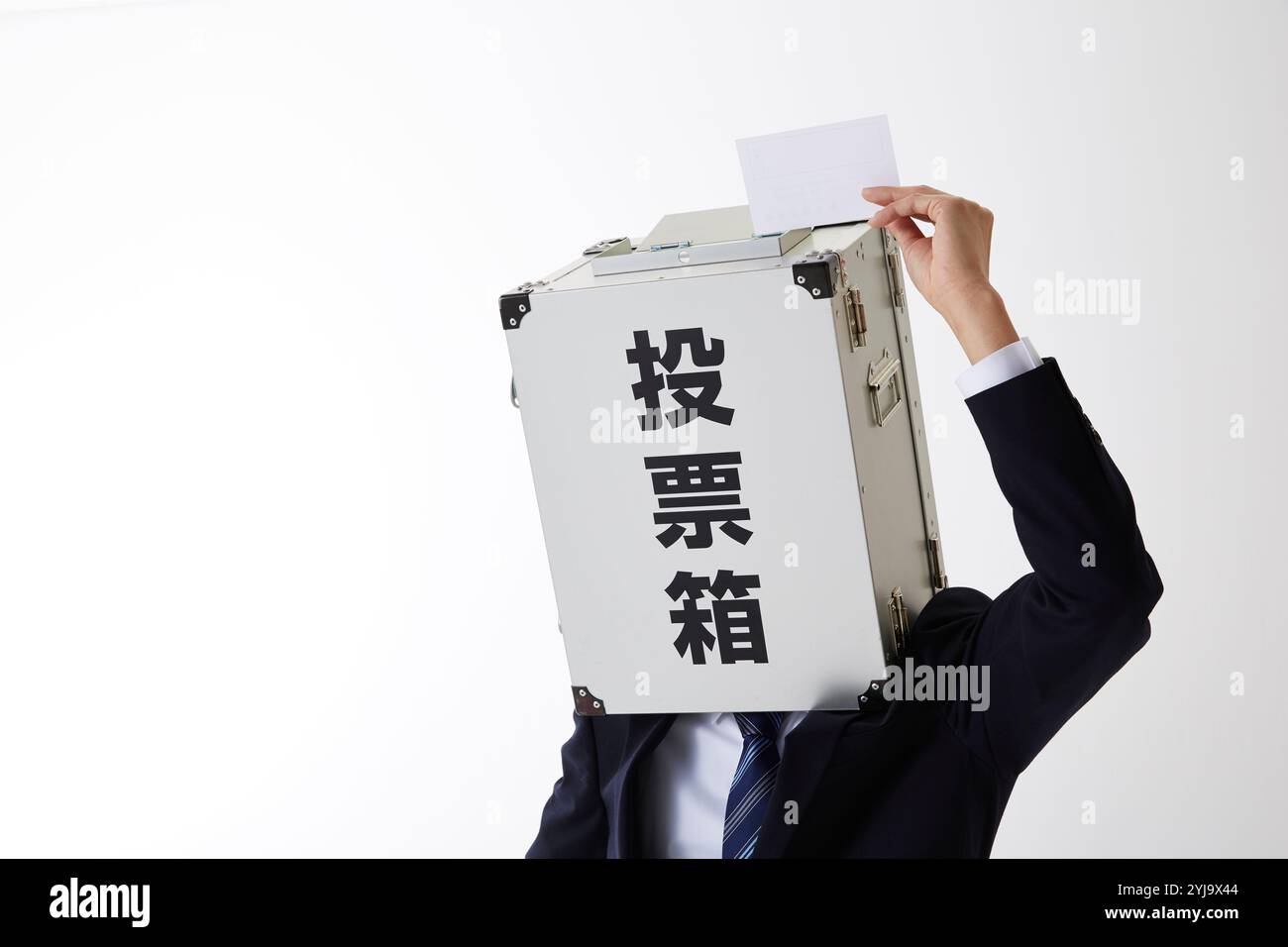 Ballot box man voting Stock Photo - Alamy