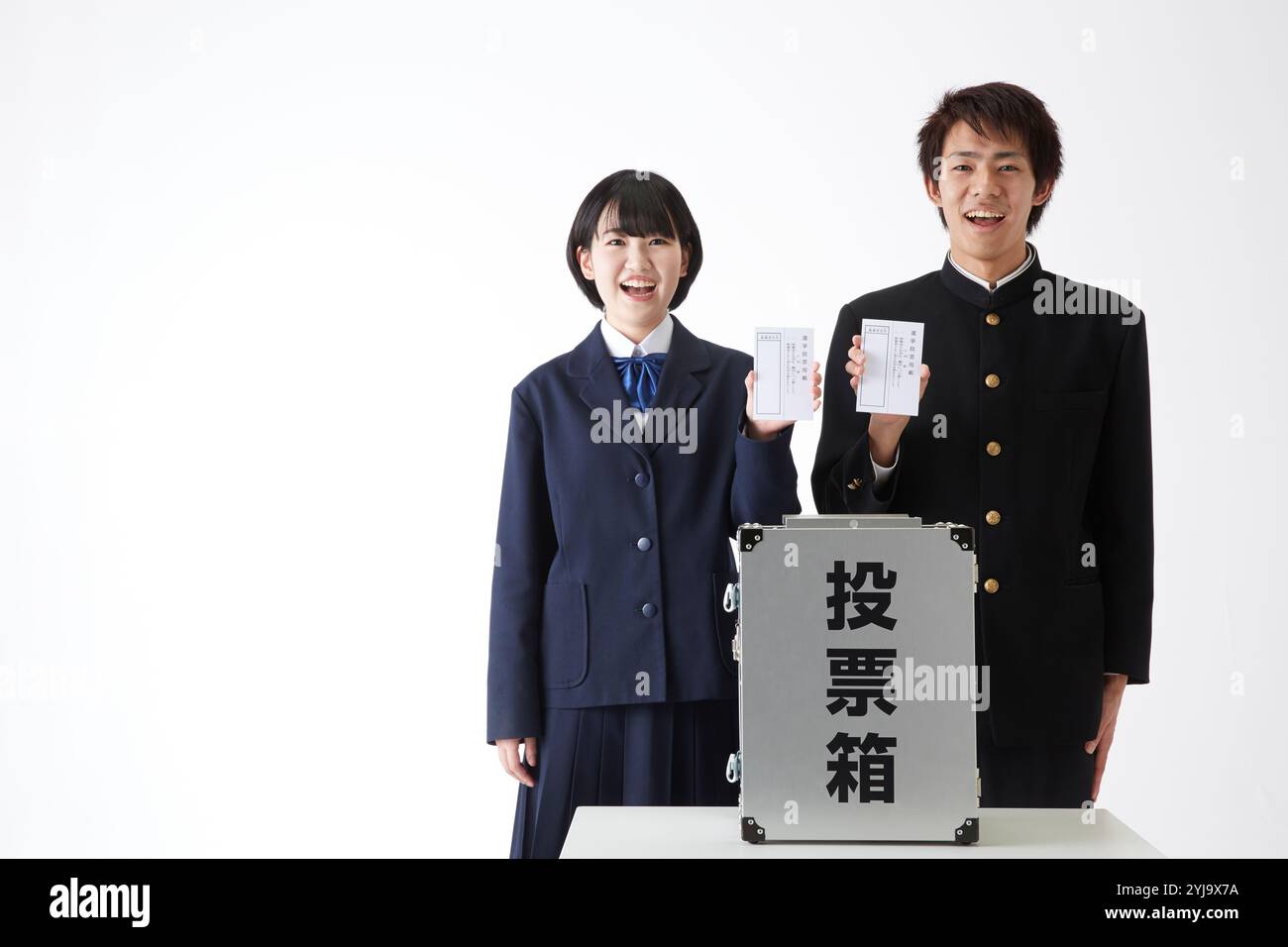 Student ballot voting box hi-res stock photography and images - Alamy