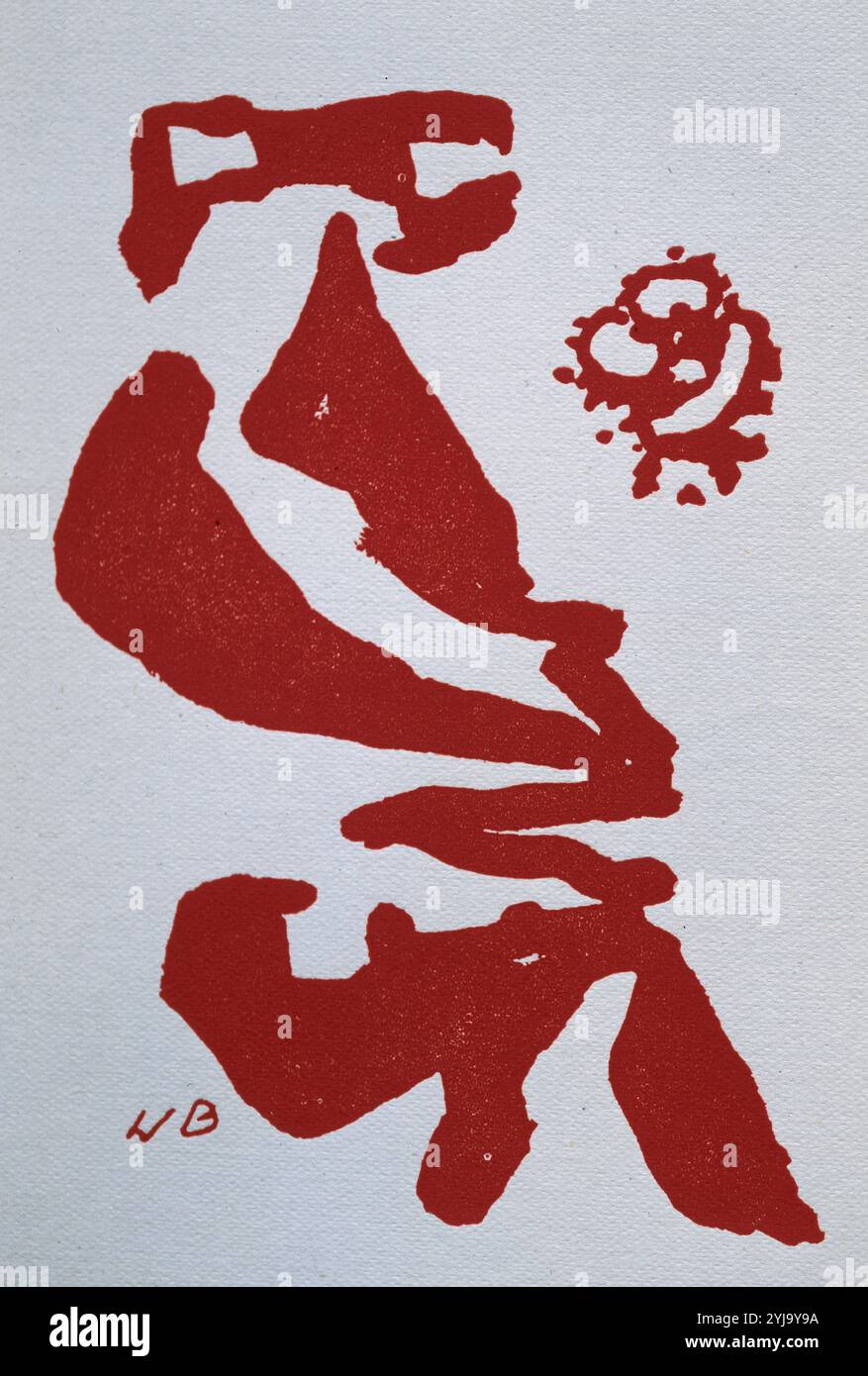 ARTE SIGLO XX. ALEMANIA. BAUMEISTER, Willi (Stuttgart, 1889-1955 ...