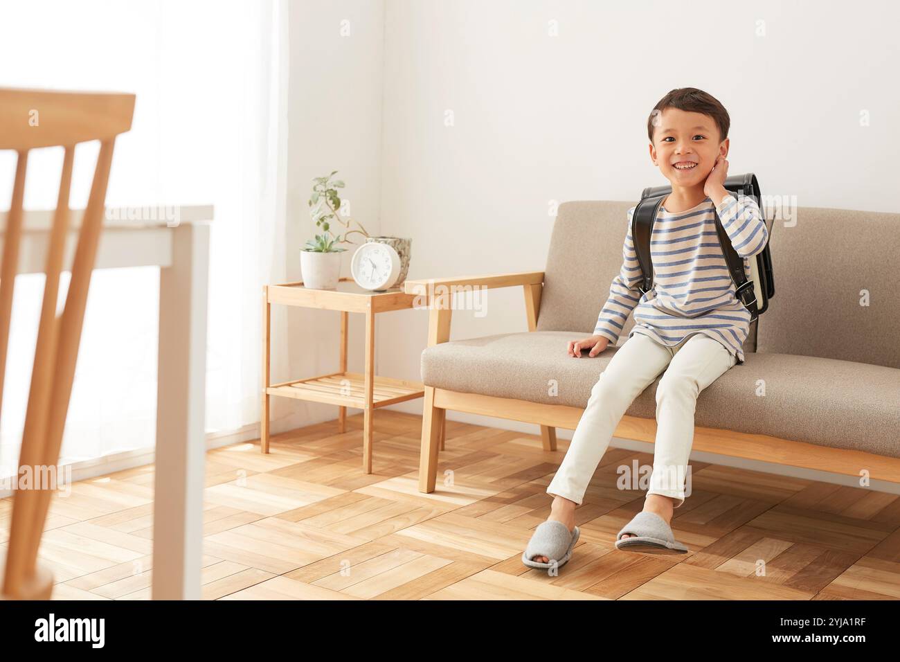 First sofa hi-res stock photography and images - Alamy