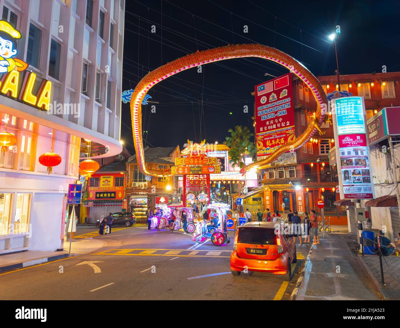 Chinatown gateway on Jalan Hang Jebat Street in historic city center of ...
