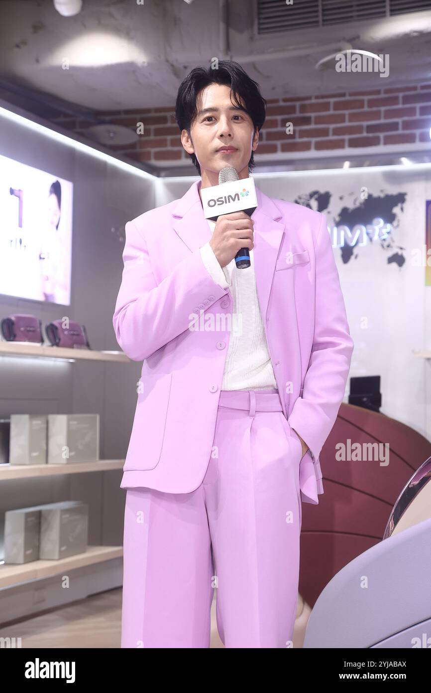 Hu brand hi-res stock photography and images - Alamy