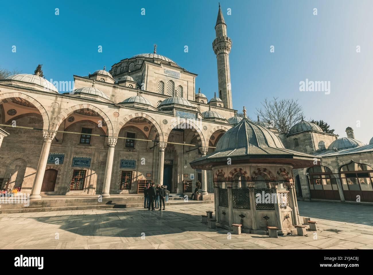 Sultan mehmed fatih mosque hi-res stock photography and images - Alamy