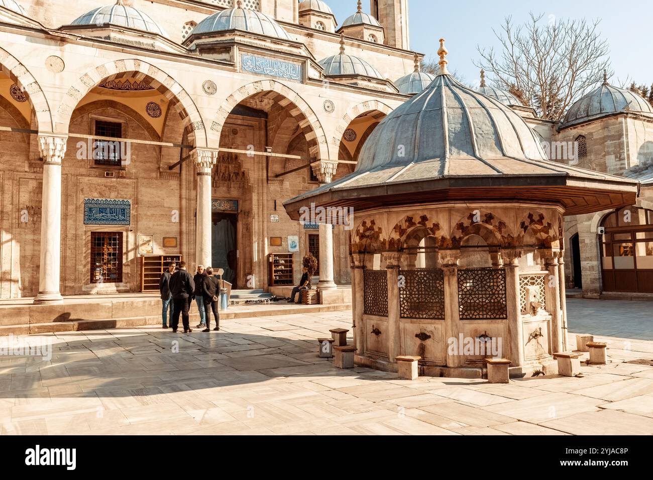 Sultan mehmed fatih mosque hi-res stock photography and images - Alamy