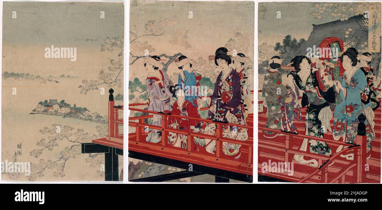 Horiko toku hi-res stock photography and images - Alamy