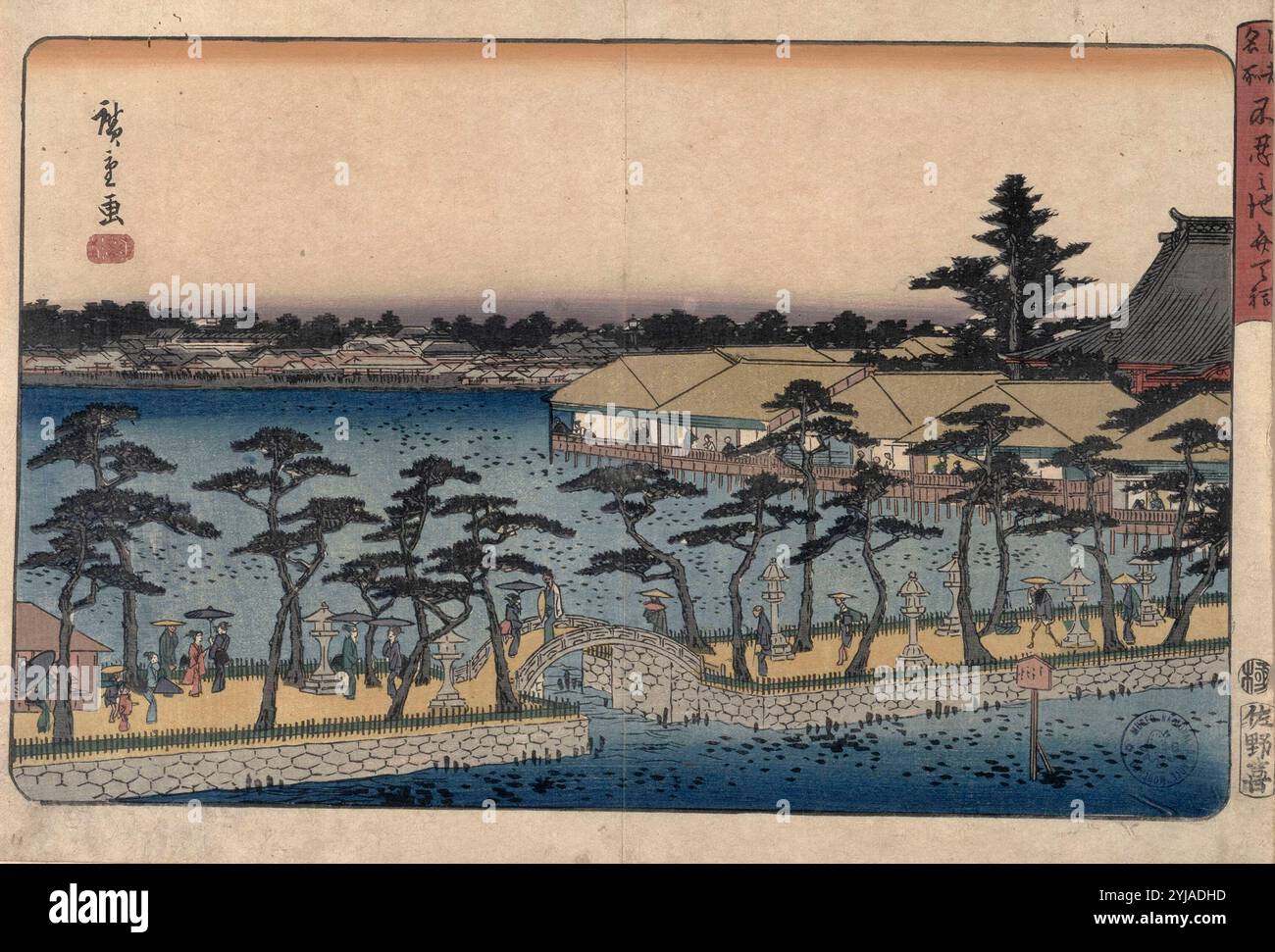 Museo edo tokyo hi-res stock photography and images - Alamy