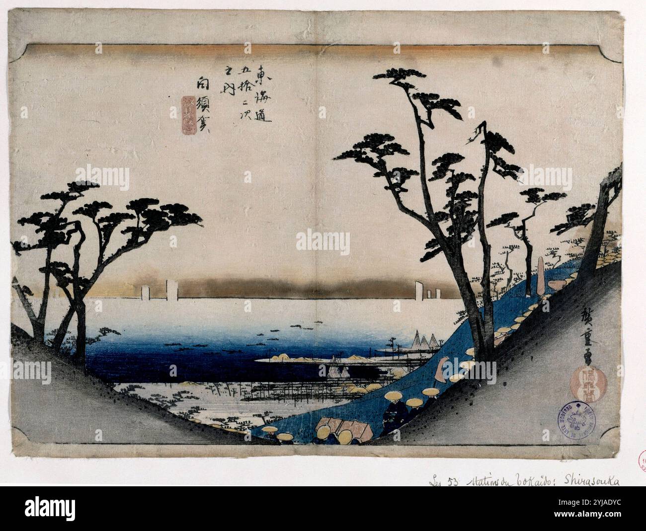 Utagawa Hiroshige; Takenouchi Mogohachi; Takenouchi Magohachi / 'No.33 ...