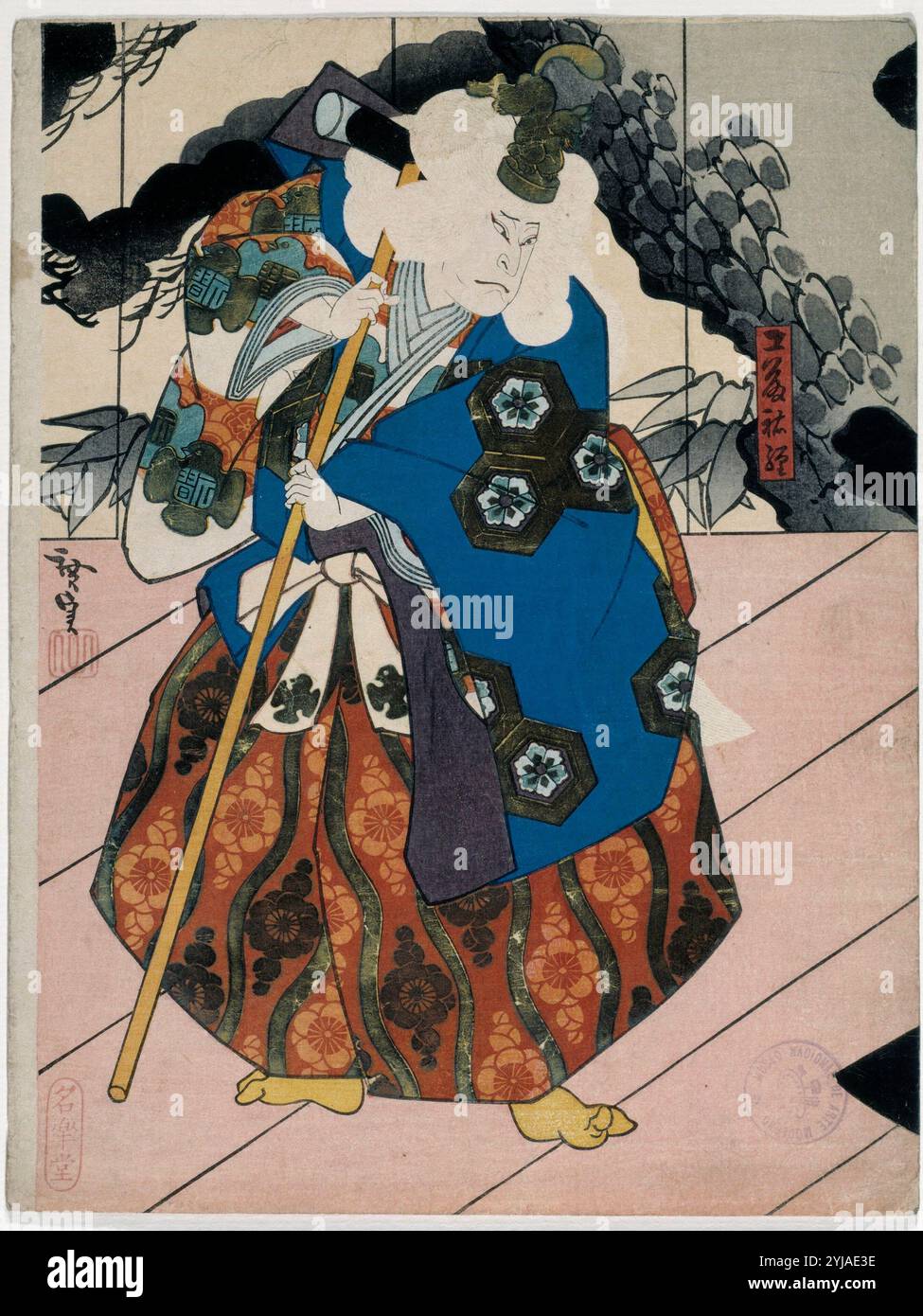 Gosotei Hirosada; Meirakudô / 'El actor Nakamura Utaemon en el papelde ...